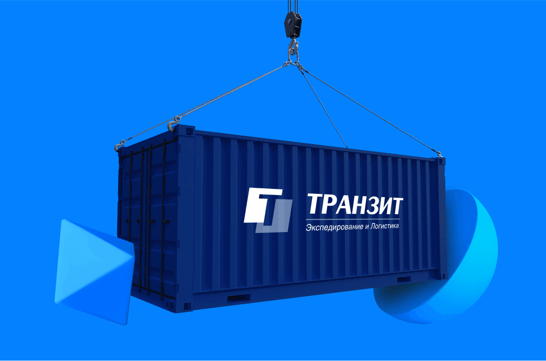 Перевозка сборных грузов по России | ТК Транзит